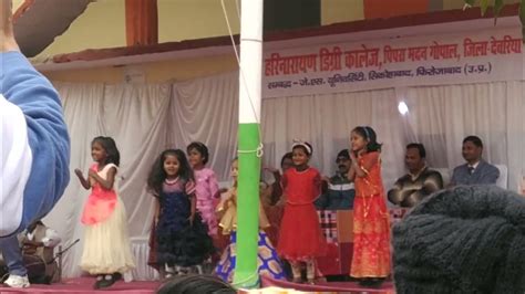 26january Chhote Baccho Ka Dance Youtube