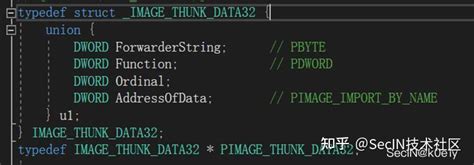 深入解析pe结构下 知乎
