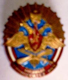 Эмблемы, знаки и гербы ПВО.