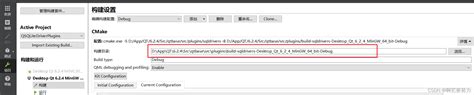 qt编译数据库驱动（qt6） 编程爱好者博客