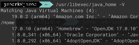 Mac Openjdk 17 설치 및 버전 변경