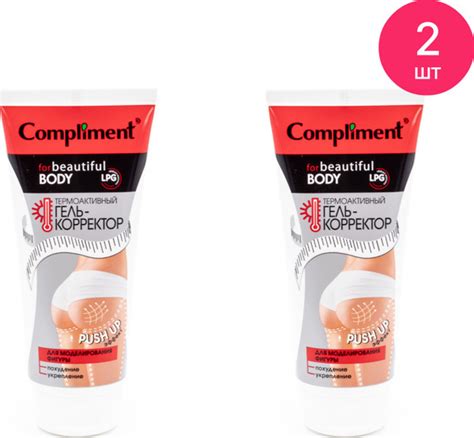 Compliment / Комплимент Гель-корректор For beautiful body термоактивный ...