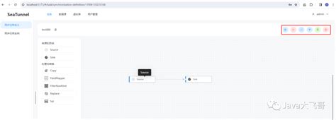 数据库 Apache Seatunnel本地源码构建编译运行调试 个人文章 Segmentfault 思否