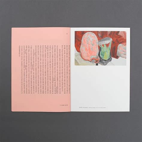 원룸 전시 소책자 디자인 브랜딩편집 타이포그래피