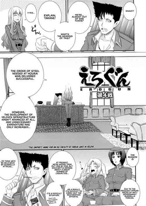 Artist Akiyama Kenta Nhentai Hentai Doujinshi And Manga