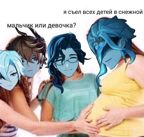 Genshin Impact Hoyolab