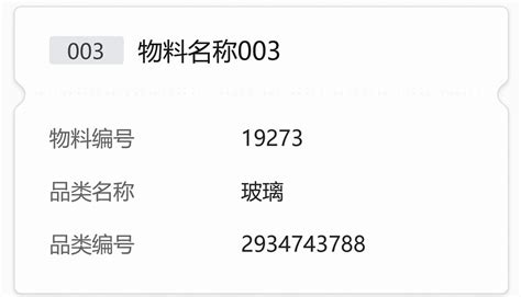 求助前端大佬 在线等 开发调优 linux do
