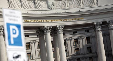 МЗС України закликало іноземні уряди не нагнітати Збруч