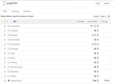 [platform] 주피터 jupyter notebook 시작 디렉토리 변경⋆ jackerlab