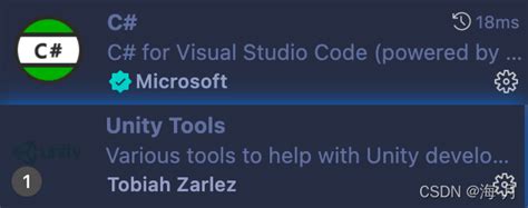 unity 用什么ide比较好？ unity ide csdn博客