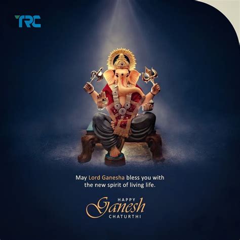Trc Corporate Consulting Private Limited On Linkedin Ganeshchaturthi Prosperity Wisdom
