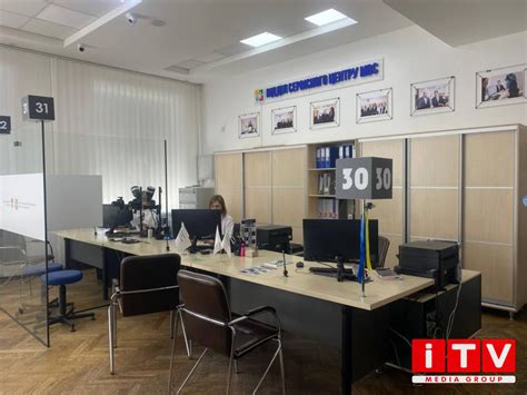 У ЦНАПі Рівного поновили роботу відділу сервісного центру МВС Itv