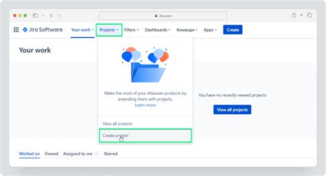 How To Create A Project In Jira Asana And Worksection