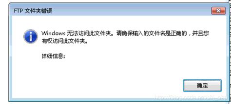 centos7 6下搭建vsftpd服务（ftp服务器） centos vsftp csdn博客