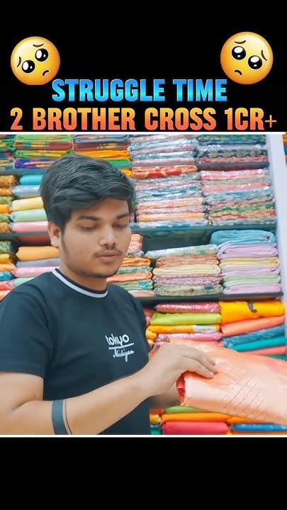 2 Brother Cross 1cr 🥹 Para Samsung A3 A5 A6 A7 J2 J5 J7 S5 S6 S7 S9