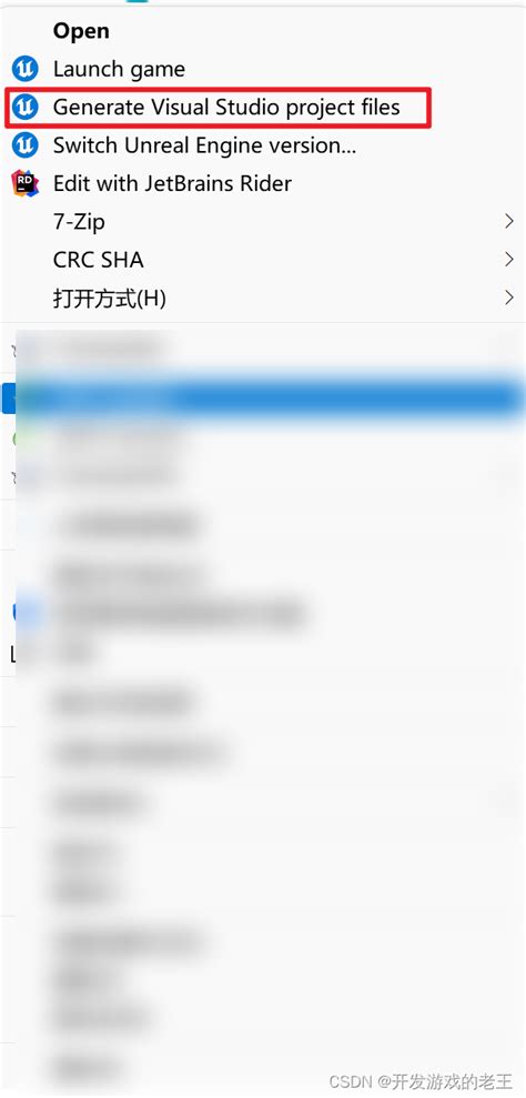 虚幻引擎图文笔记：could not be compiled try rebuilding from source manually 问题的