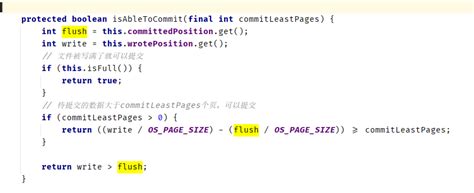 The Jedgment WritePos LastCommittedPosition CommitLeastPages In The Method Commit Of