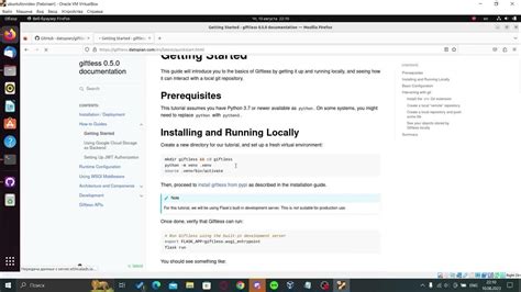 Развёртывание Git Lfs сервера на виртуальной машине Ubuntu Git Lfs Git Lfs Server Youtube