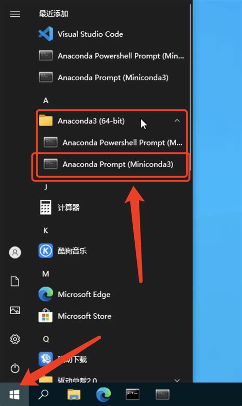 PySide 开发环境搭建 知乎