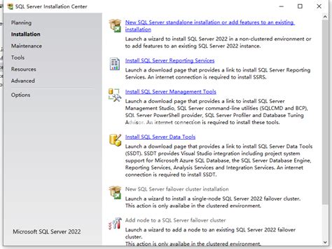 sql server 2022下载 microsoft sql server 2022 cu1 集成产品密钥 闪电软件园