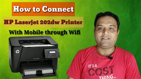 Connect Hp Laserjet 202dw Printer With Mobile Using Wifi Ii Hp Wifi