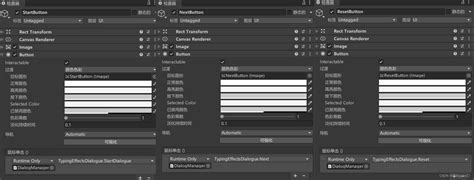 Unity 基于graphview的对话系统设计（二）节点逻辑处理与对话组件unity 节点编辑器 对话 Csdn博客