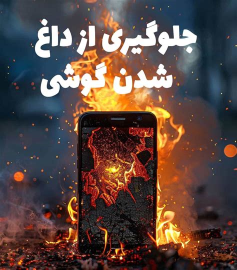 تکنومیت راهنمای خرید بهترین محصولات بازار ایران با تکنومیت