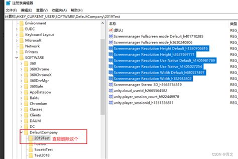 unity发布的exe程序正常 显示窗口右上角的放大缩小功能 unity发布游戏窗口大小怎么改变 csdn博客