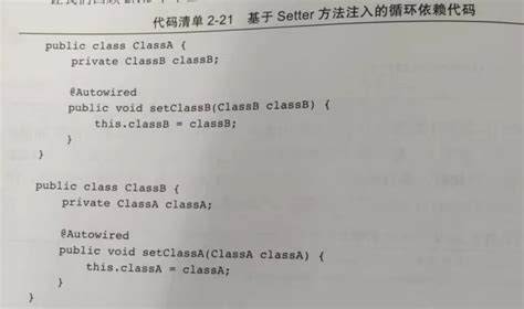 Spring依赖注入原理 Nrich s blog