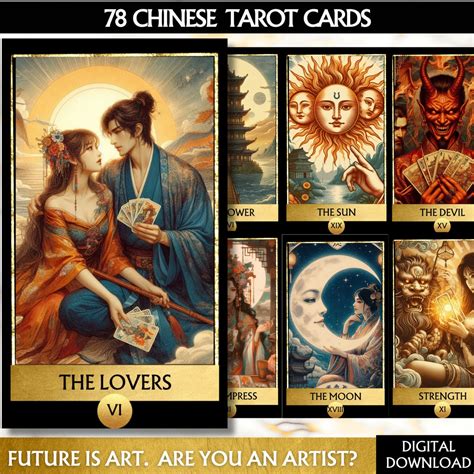 78 Tarot Cards Deck Chinese Tarot Deck Digital Asian Artwork Printable
