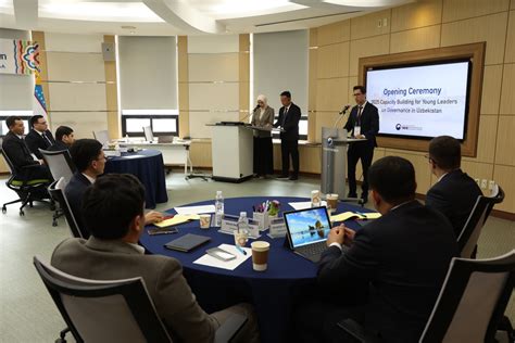 국가공무원인재개발원