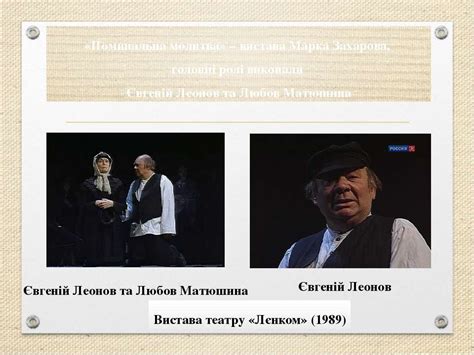 Блог учителя Клишківського НВК Борисенко Ольги Миколаївни Дистанційне навчання 9 клас
