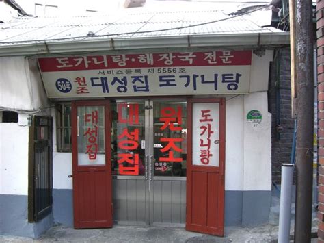 반셀프 인테리어 실전 7 필름 인테리어 필름과 시트지 가구 리폼 범위 필름 고르기 방염과 비방염 시공비