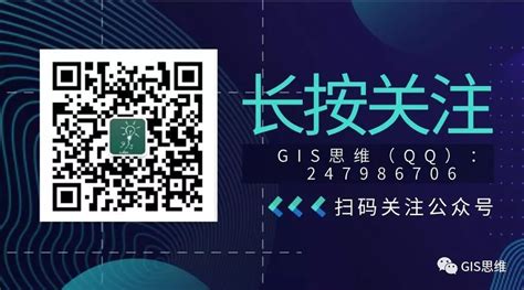 html多张图片滚动 arcgis属性表挂接图片并显示 大笨妞的博客 csdn博客