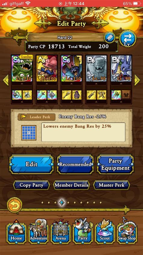 Vs Prism Peacock Perfect Clear Rdragonquesttact