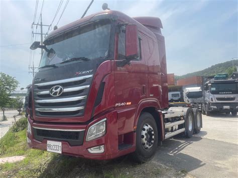 현대 엑시언트전문가들