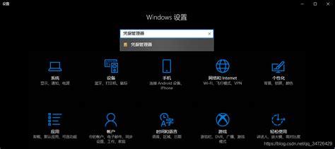git或gitlab报错remote basic access denied，fatal authentication