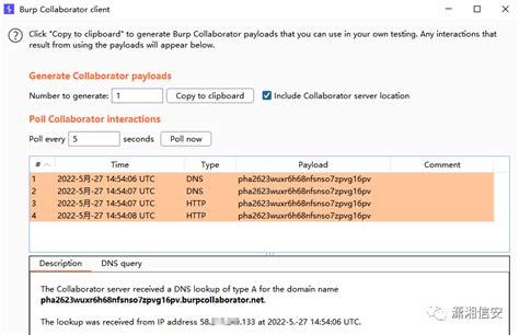 MSSQL注入之无回显利用实战案例 腾讯云开发者社区 腾讯云