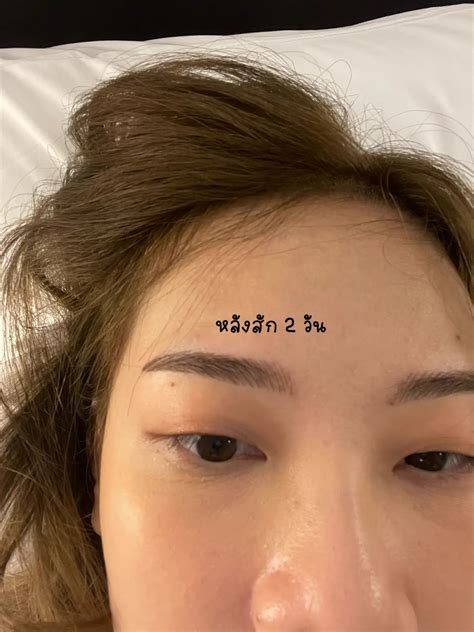 รีวิวสักคิ้วหลังผ่านไป 10 เดือน แกลเลอรีที่โพสต์โดย Lamhabb Lemon8