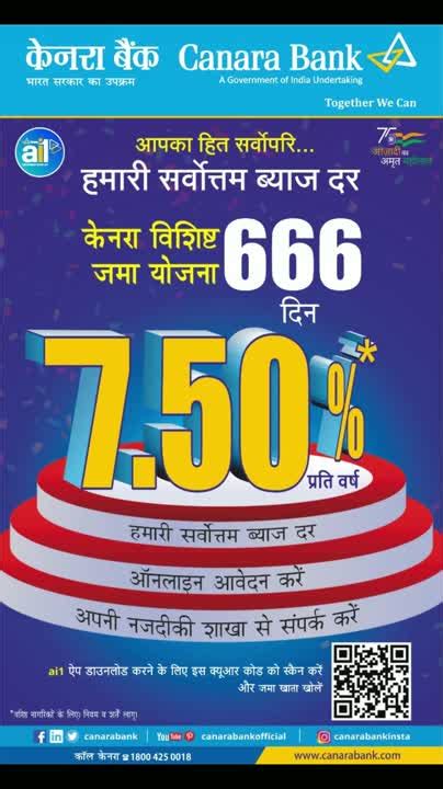 ketan parmar posted on linkedin