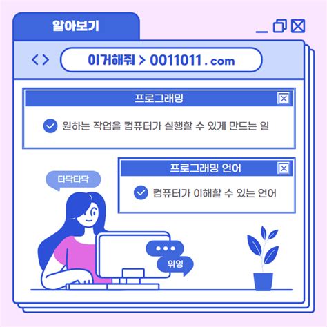 파이선 기초 한 달 만에 배우는 방법 네이버 블로그