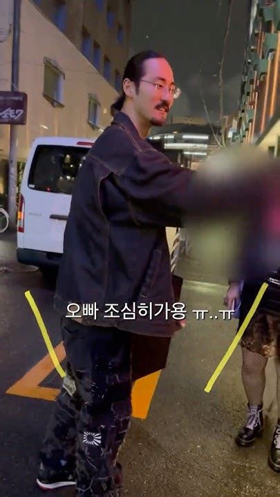 공연끝나고 팬들이랑 인사하는 진독 Youtube