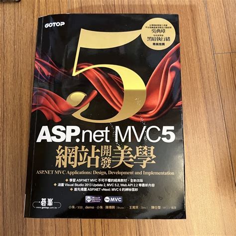 Asp Net Mvc