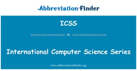 Icss 定义 国际计算机科学系列 International Computer Science Series
