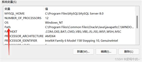 Uniapp——jdk17安装教程 和 环境变量配置uiapp Jdk版本 Csdn博客