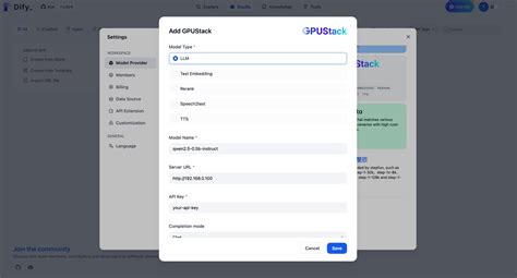 接入 Gpustack 进行本地模型部署 Dify