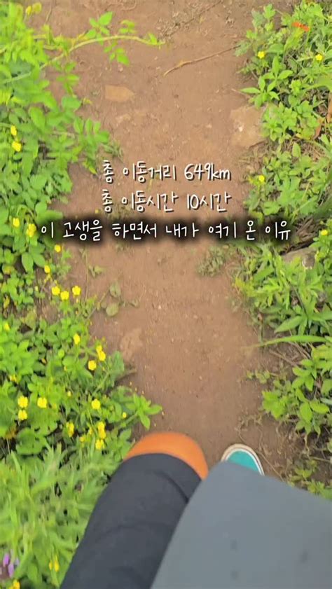 서땡땡 일몰후 드론 날리면 과태료가 최대 300만원 😱 ⚠️ 드론 야간 비행 금지 ⚠️ 드론을 안전하게 사용하기