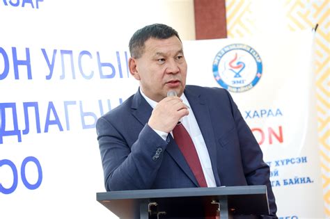 Vip76 Mn ТӨВ АЙМАГ ТӨСӨВ 2024 ЭРҮҮЛ МЭНДИЙН САЛБАРТ 8 2 ТЭРБУМ ТӨГРӨГИЙН САНХҮҮЖИЛТ ХИЙГДЭНЭ