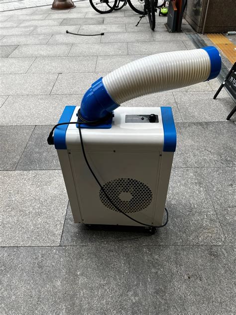 1년사용 이동식에어컨 코끼리에어 당근 중고거래