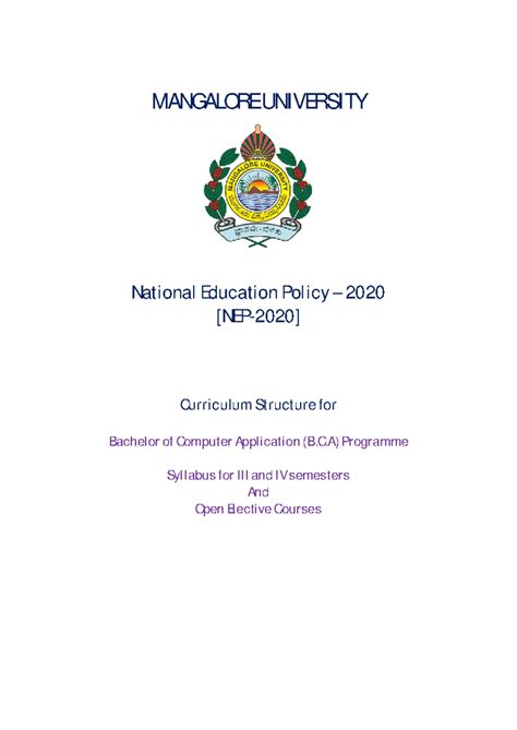 bca iii sem network and dbms mangalore university national education